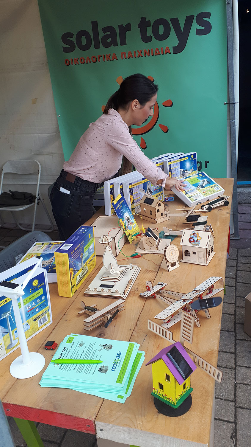 THE MEET MARKET | Οικολογικά Εκπαιδευτικά Παιχνίδια Solar Toys
