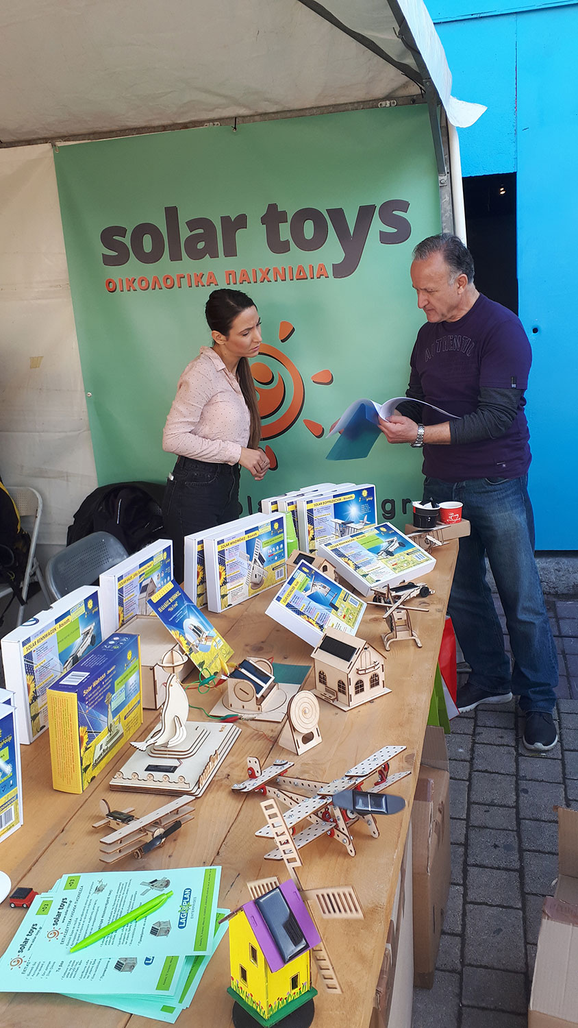 THE MEET MARKET | Οικολογικά Εκπαιδευτικά Παιχνίδια Solar Toys
