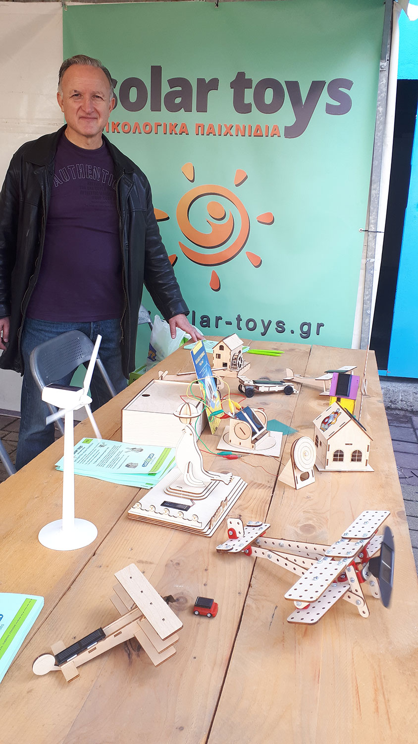 THE MEET MARKET | Οικολογικά Εκπαιδευτικά Παιχνίδια Solar Toys